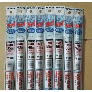 mb45 - 優惠推薦 - 2026年3月 | 蝦皮購物台灣