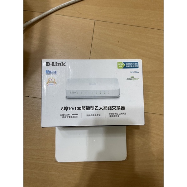 D-Link 友訊 DES-1008A | 蝦皮購物