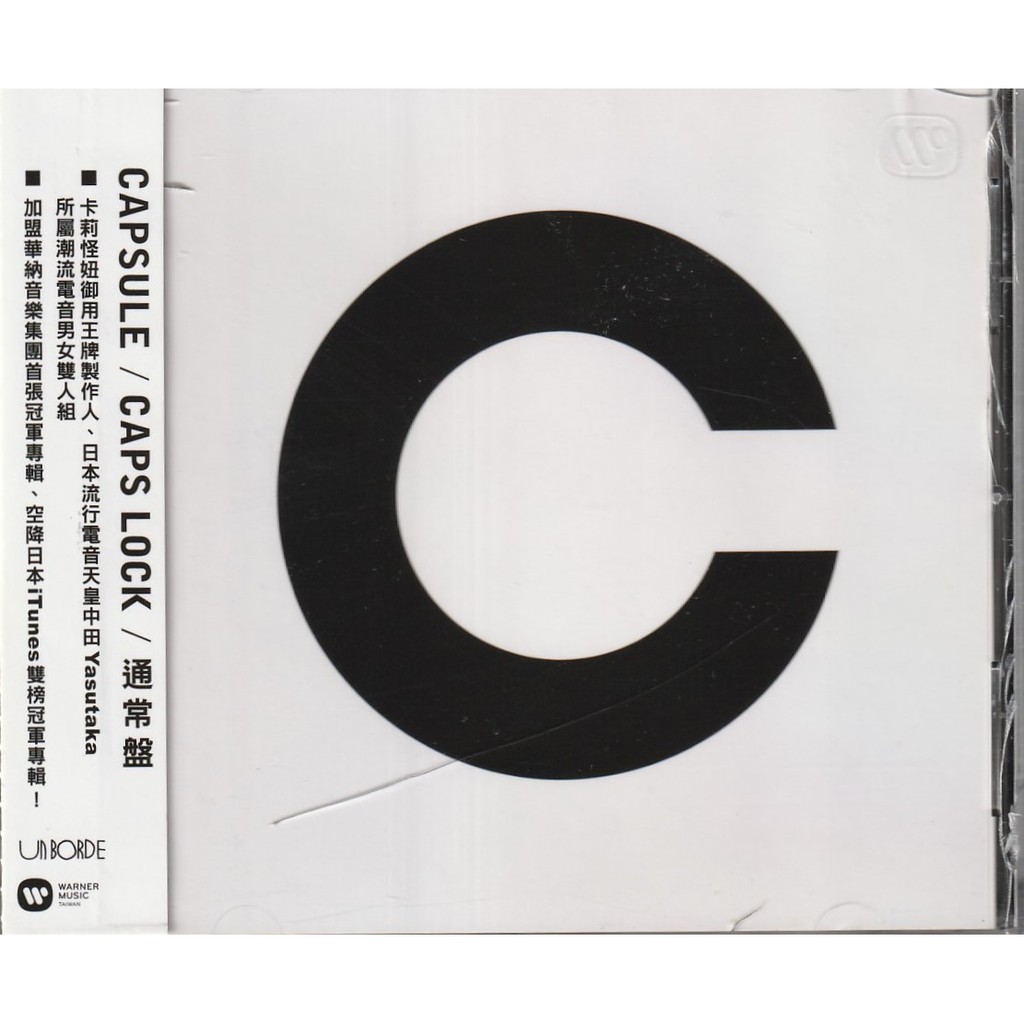 CAPSULE Caps Lock 通常盤 | 蝦皮購物