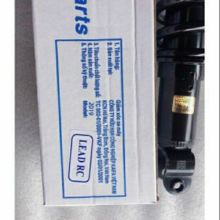 後叉 - Lead 110 / SCR 110 + Lead 125cc 正品 KaiFa (33cm) | 蝦皮購物
