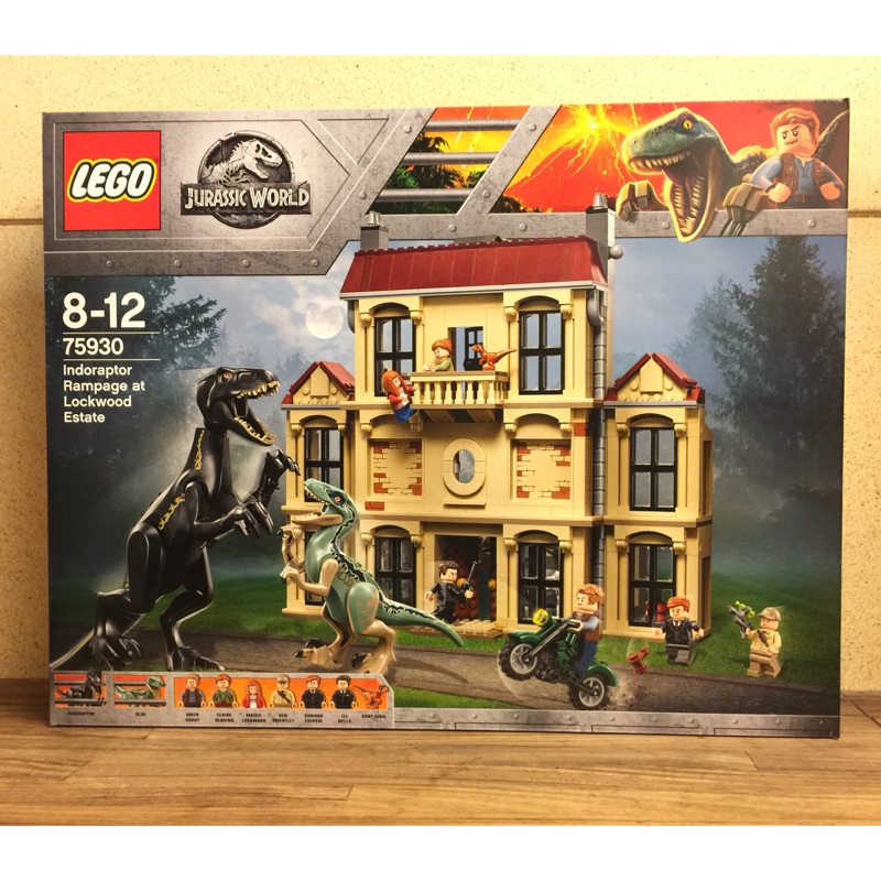 LEGO 75930 Indoraptor Rampage at Lockwood Estate | 蝦皮購物