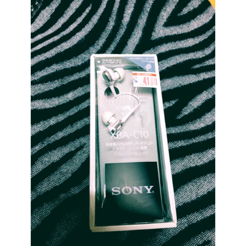 SONY XBA-C10 Balance Armature耳機 | 蝦皮購物