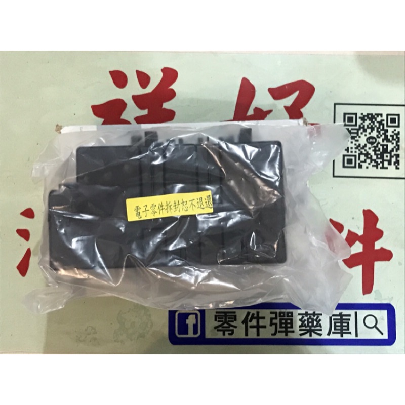 賓士 BENZ W220 原廠中控幫浦 | 蝦皮購物