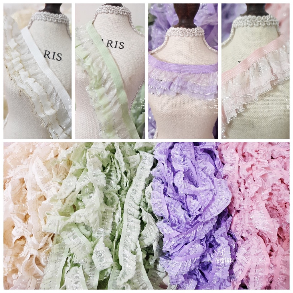 長90cm《iAsa愛莎の》手作材料 日單金銀絲雙層荷葉紗質彈力花邊diy娃娃衣材輔料 | 蝦皮購物