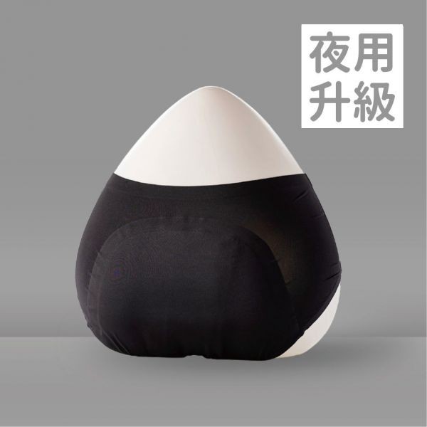 夜用款 谷慕慕 Good Moon Mood☽ 靜謐黑 中低腰月亮褲 加長加寬 / 接殺外漏 | 蝦皮購物