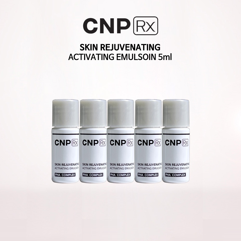 Cnp RX 煥膚活膚乳液 5ml/ 韓國化妝品/保濕/提拉/抗衰老 | 蝦皮購物