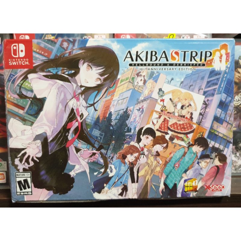 【全新商品 缺貨中】NS Switch遊戲 秋葉脫物語 最初回憶 加強版 中文版 美版限定版ESRB | 蝦皮購物