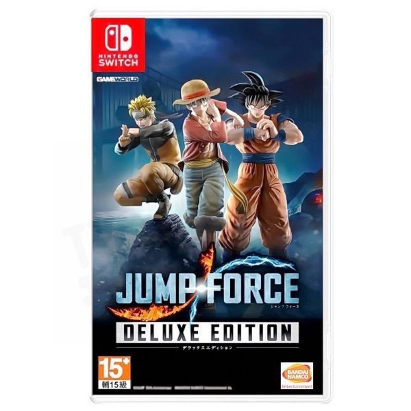 【柯p遊戲館🌈】全新現貨 NS Switch JUMP FORCE 豪華版 中文版 | 蝦皮購物