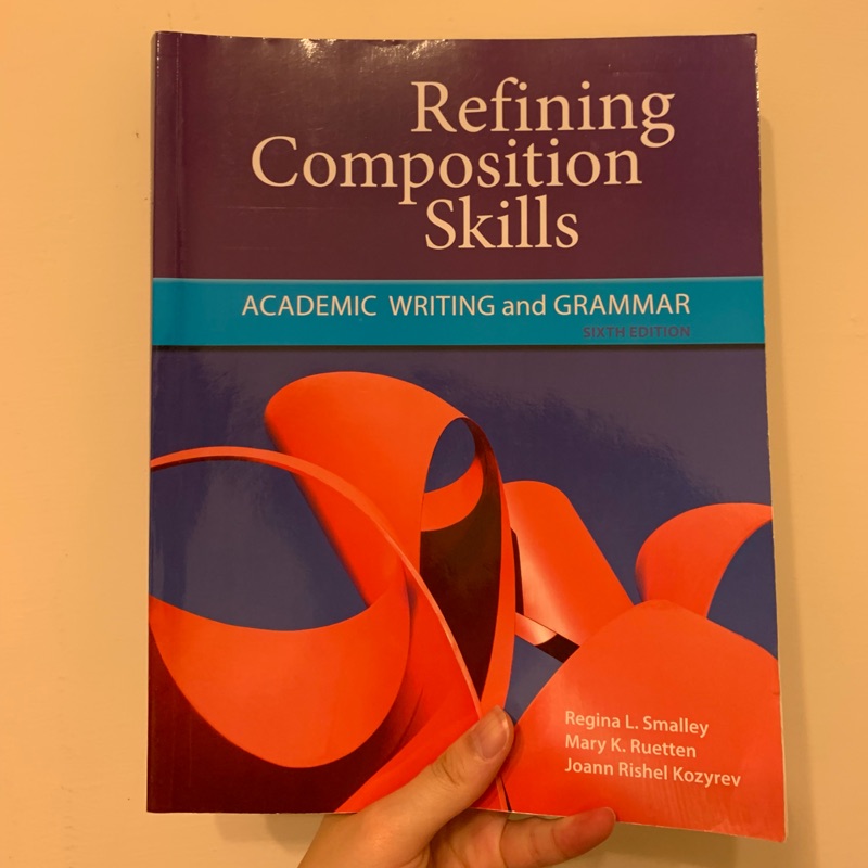 【二手書】Refining Composition Skills | 蝦皮購物