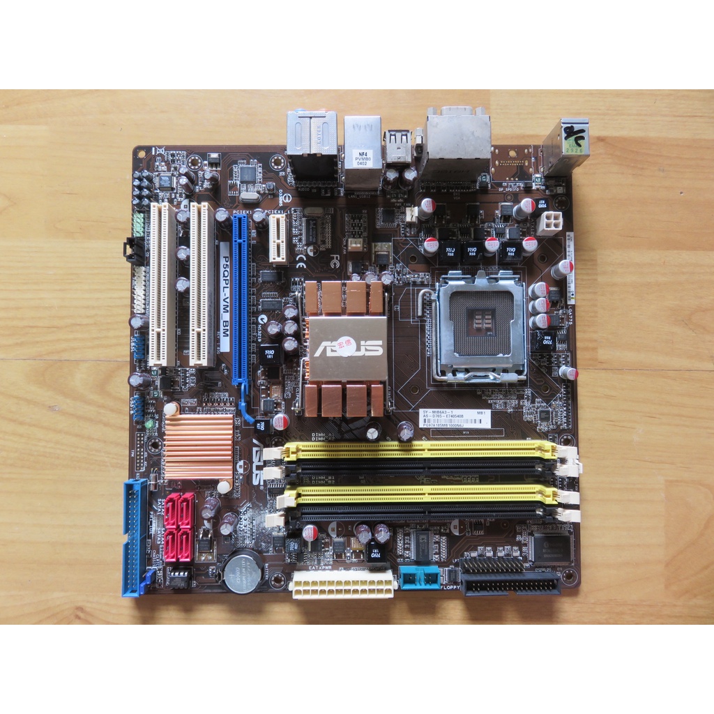 A.P5/S775主機板-華碩P5QPL-VM_BM/DDR2雙通道 SATA USB2.0 四核心直購價400 | 蝦皮購物