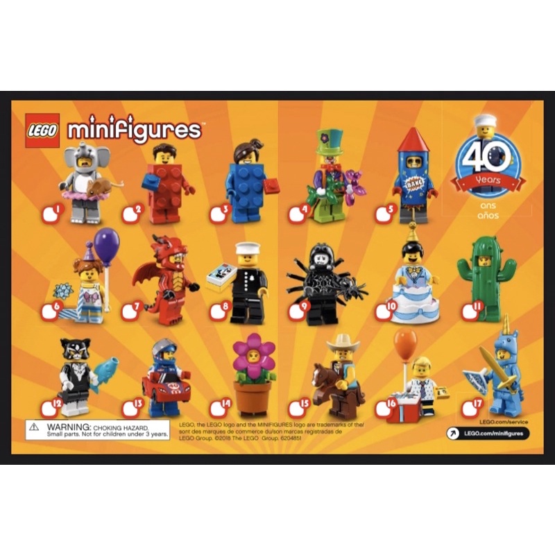 樂高 LEGO®︎ 71021 minifigures 18代 單售 大象 噴火龍 蛋糕 賽車 警察 花朵 仙人掌 | 蝦皮購物