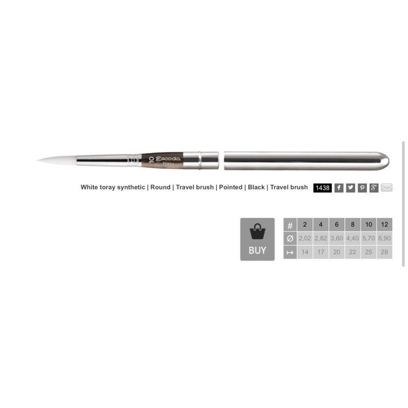 好物出清 龜毛不要買 Escoda Perla 1438 西班牙筆皇 TORAY 白色尼龍毛旅行筆 圓頭水彩筆 鋼筆型 | 蝦皮購物