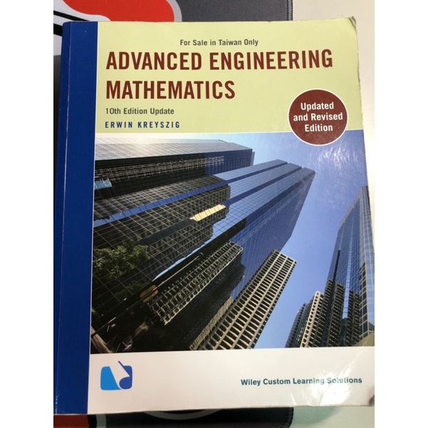 Advanced Engineering Mathematics 工程數學 原文書 | 蝦皮購物