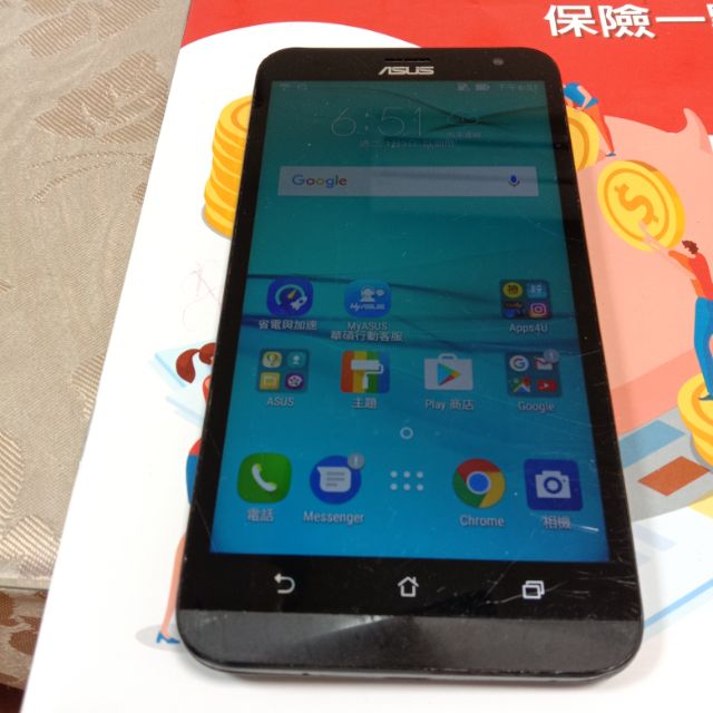 華碩Asus ZenFone 2 Laser ZOOLD(ZE550KL),（2G,32G) | 蝦皮購物