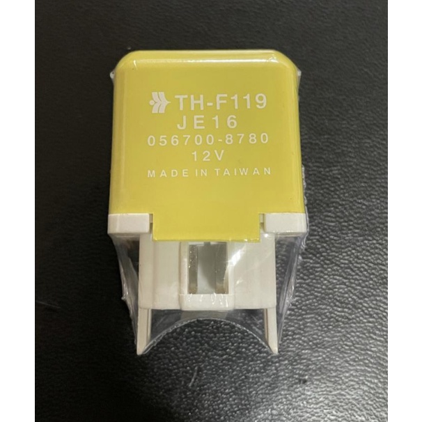 FORD 福特 天王星 TIERRA TX5 點火繼電器 JE16 056700-8780 | 蝦皮購物