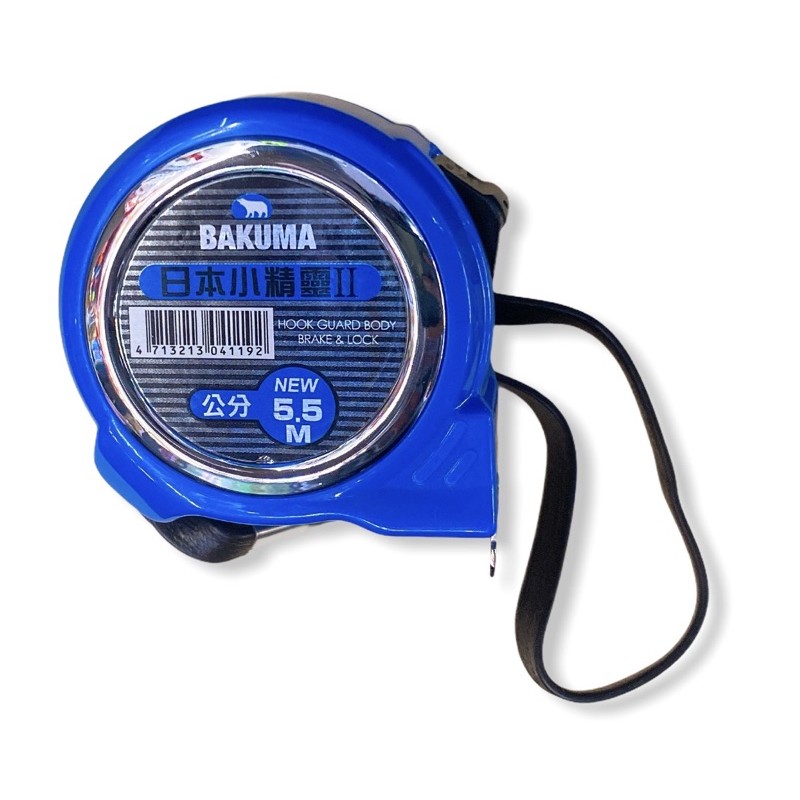 捲尺｜新款 BAKUMA 熊牌 小精靈 鋼捲尺 5.5M*25mm 公分 (顏色隨機出貨) (含稅) | 蝦皮購物