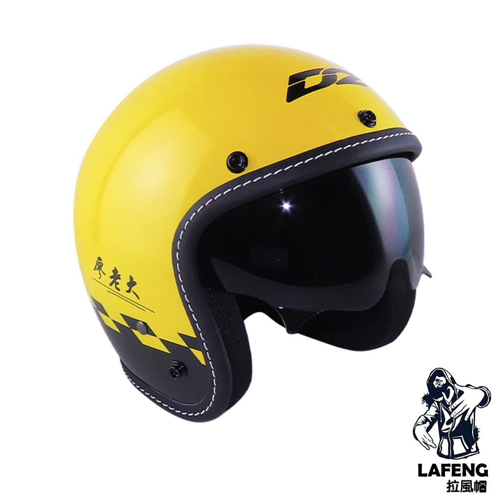 🔥拉風帽🔥華泰 K-806D2 廖老大聯名安全帽 D2 琦玉集團 授權商品 內含墨鏡 可拆洗 3/4 安全帽 K806 | 蝦皮購物