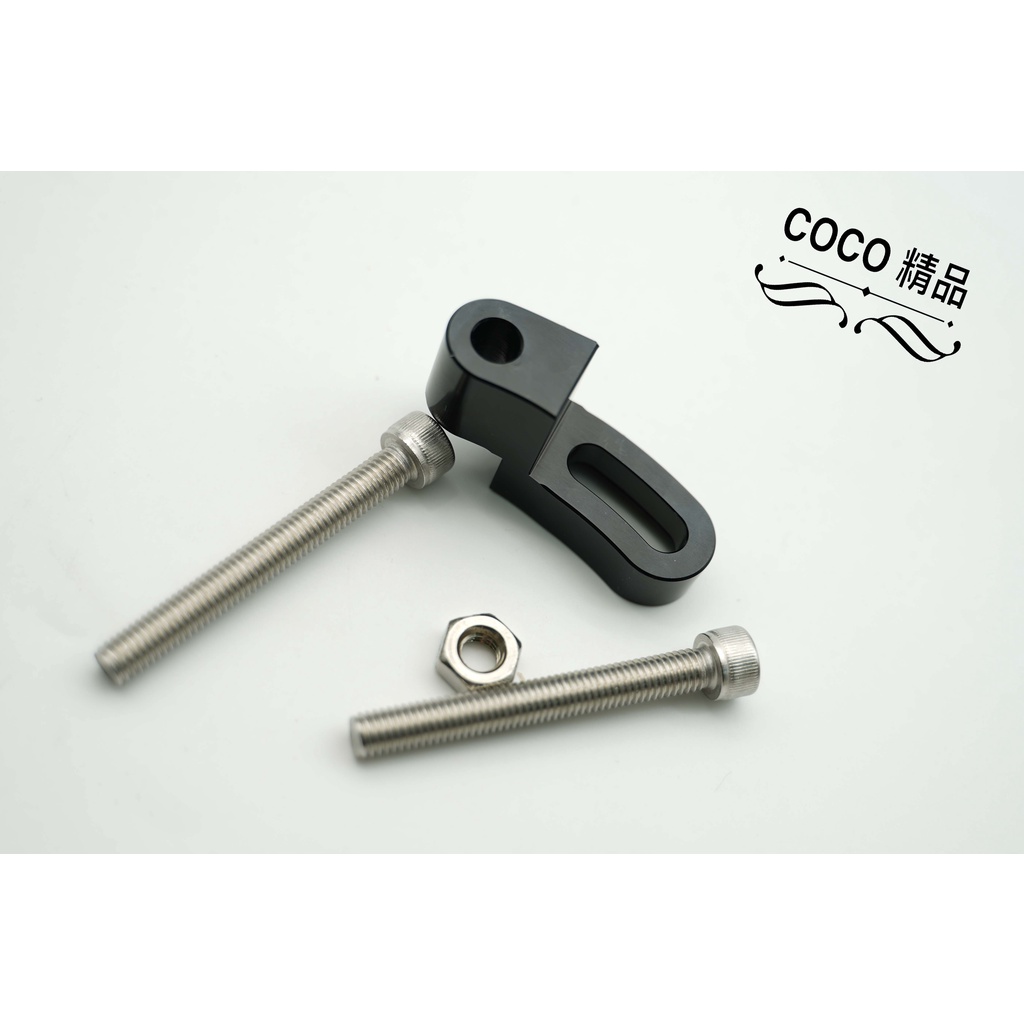 COCO精品 燈匠 調整支架 適用 SMAX FORCE 六代 水冷B 土除支架 轉接座 MT09 高低調整支架 | 蝦皮購物