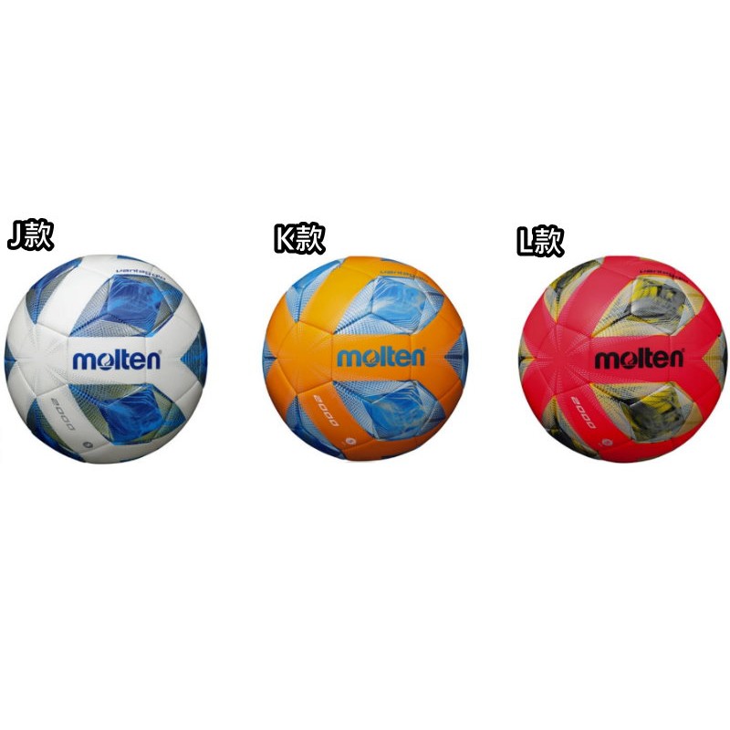 (布丁體育)公司貨附發票 molten PU合成皮縫線 足球 白藍色 3號 4號 5號 F3A2000 F4A2000 | 蝦皮購物