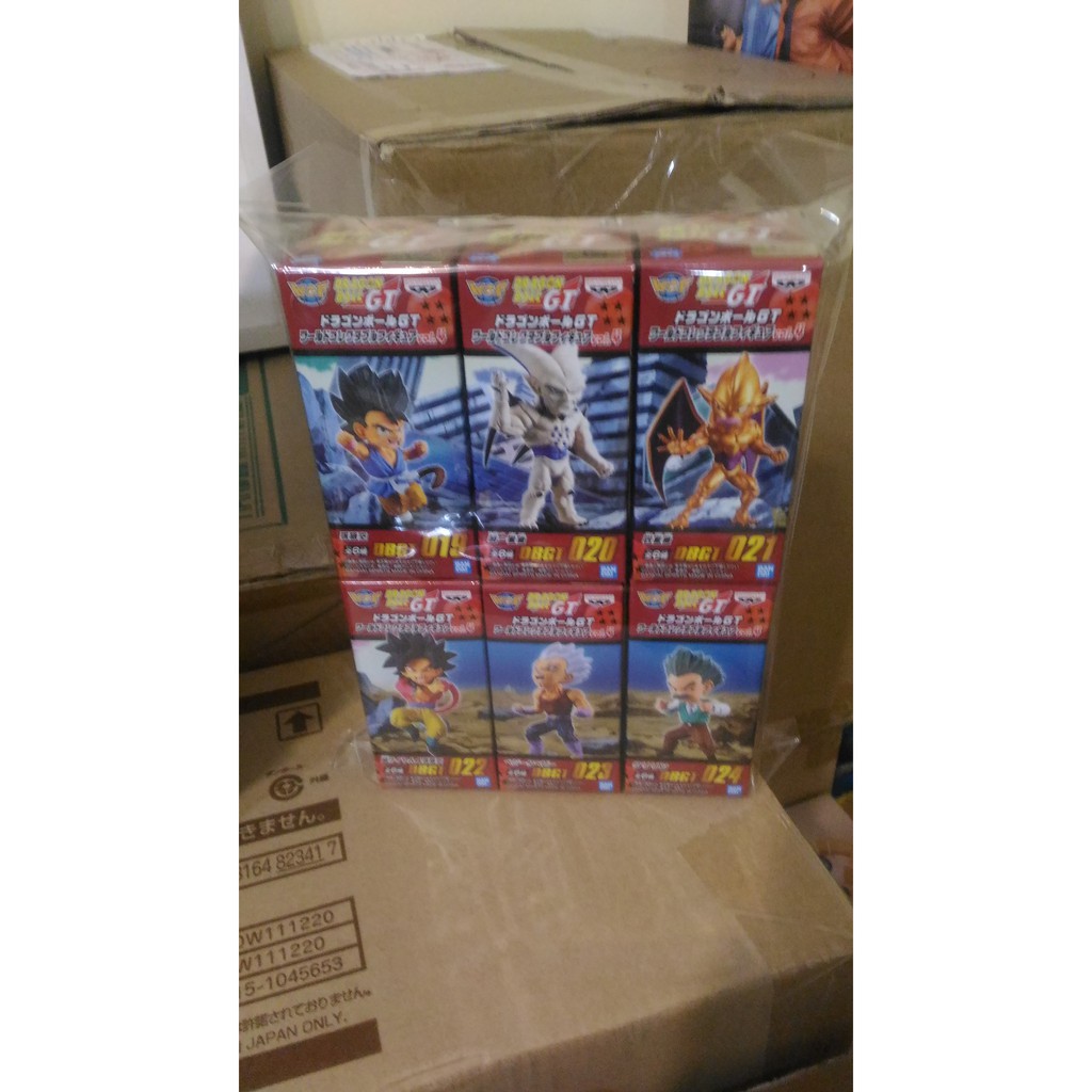出清特價 一組 2000~日版 景品..日版 景品..七龍珠 GT WCF vol.4 全6款 | 蝦皮購物
