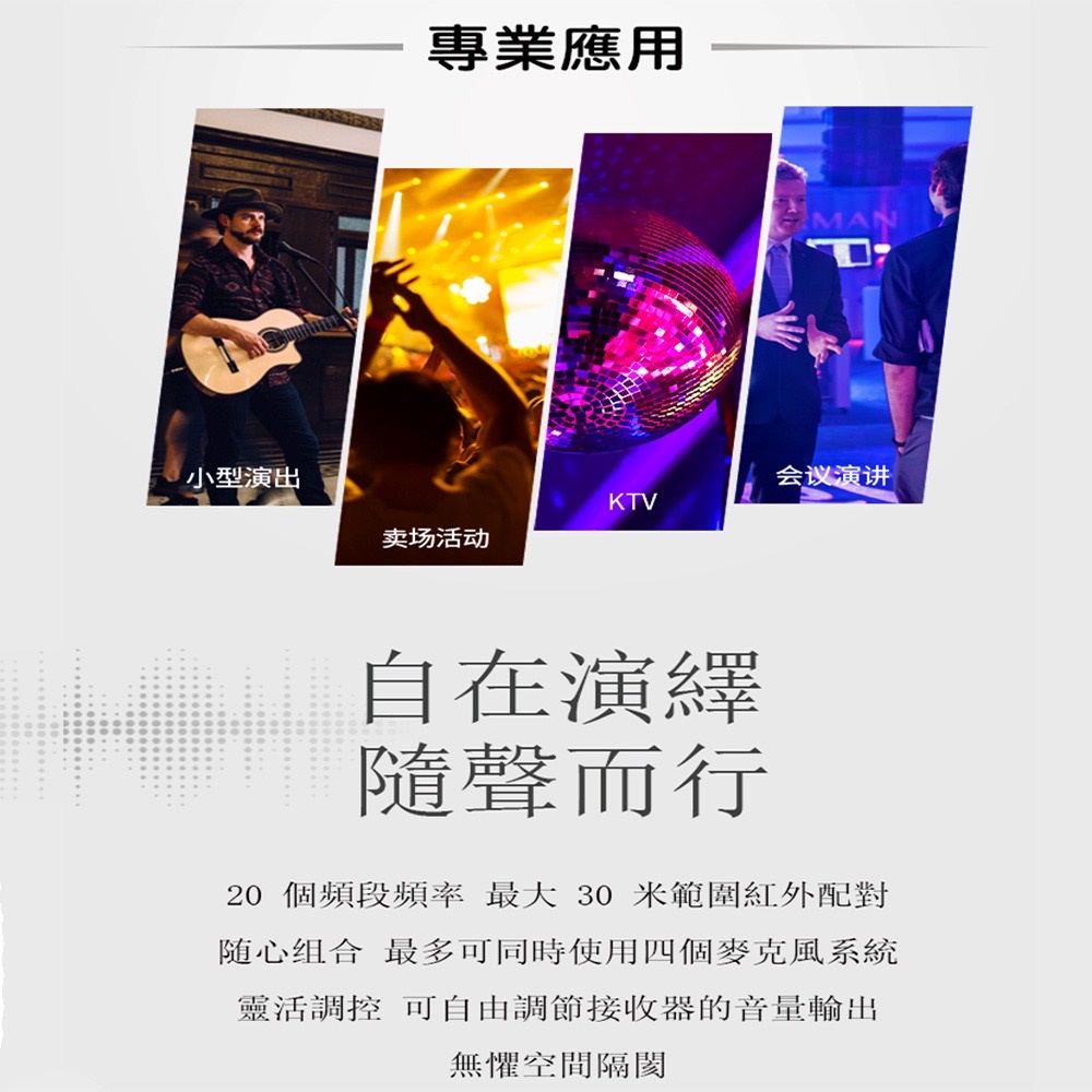 JBL Rock ONE 可攜式無線麥克風 充電式 附外出收納袋 台灣原廠公司貨 保固保修【補給站樂器】 | 蝦皮購物