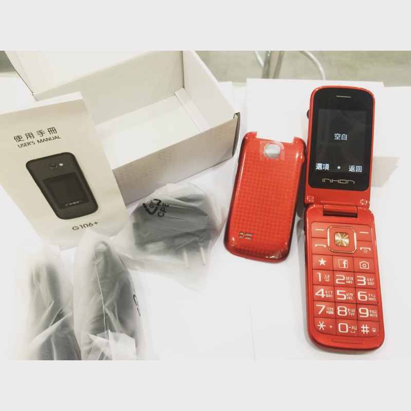INHON G106+老人機 | 蝦皮購物