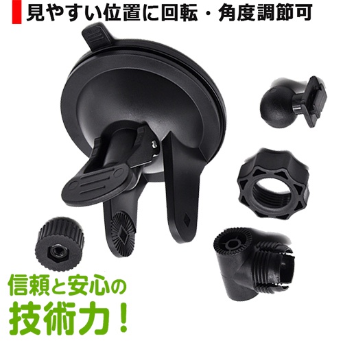 國際牌復國者支架Panasonic CY-VRP152TH whistler wp7 wp8 cy-vrp110t W1 | 蝦皮購物