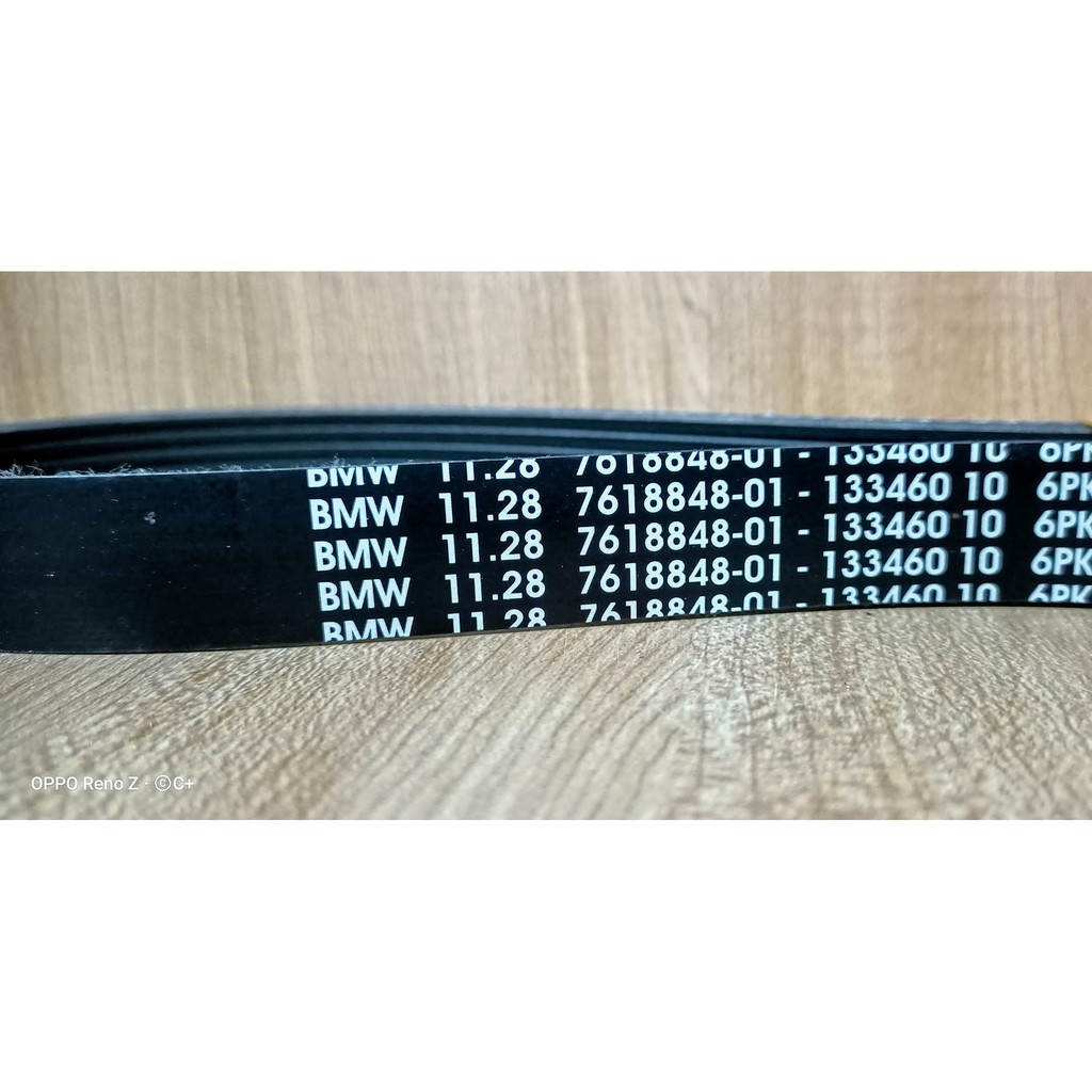 寶馬 BMW F20 F30 F31 F32 F07 F10 E84 F25 原廠皮帶 11287618848 C+小站 | 蝦皮購物