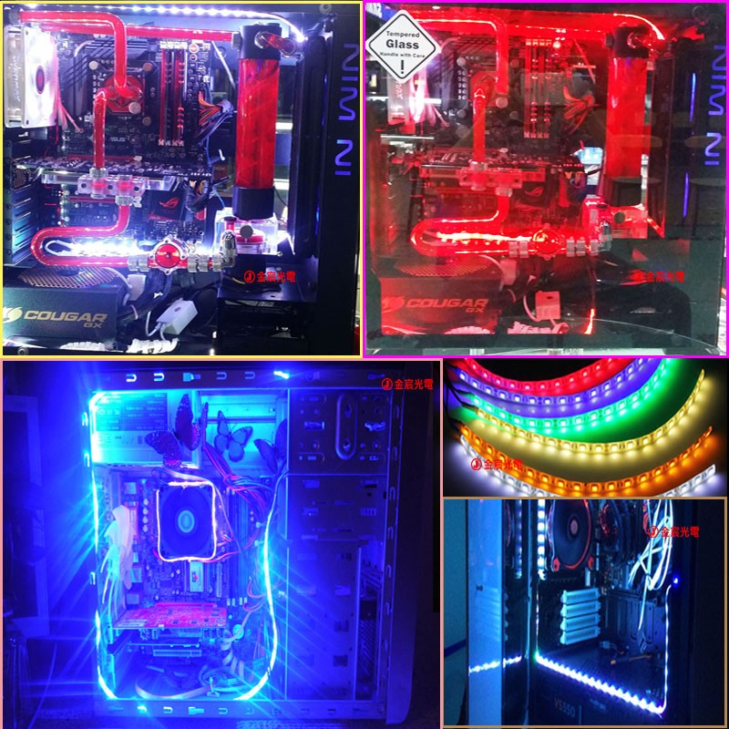 『仟尚電商』LED 電腦 七彩燈帶 RGB 主機燈箱 呼吸 燈條 燈帶 電腦主機燈 電腦機箱 5050 幻彩 遙控 | 蝦皮購物