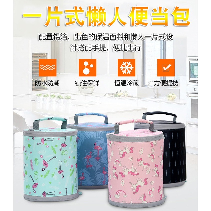 【寶包老闆】【現貨】一片式懶人餐墊保溫包 | 蝦皮購物
