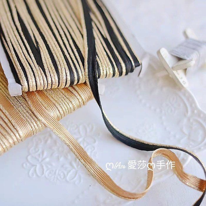 《iAsa愛莎の》手作材料 【一碼】日本進口好品質0.8cm嵌條子母帶出芽織帶diy服裝家居抱枕旗袍滾邊裝飾 | 蝦皮購物