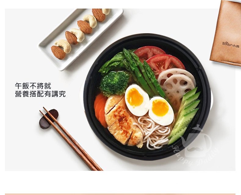 【優柏EUPA】火烤兩用系列 1L美食鍋 小火鍋TSK2162 / 800ML多功能電炒鍋 電火鍋TSK2235 | 蝦皮購物