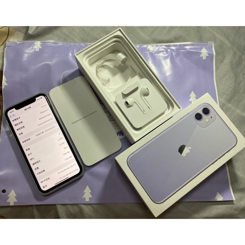 售iphone11紫128g | 蝦皮購物