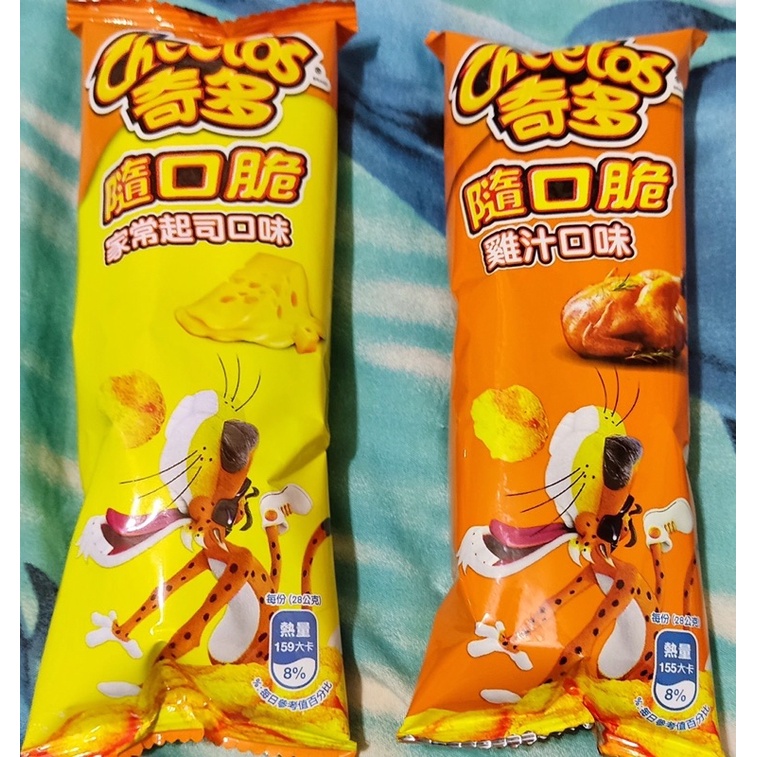 Cheetos 奇多 隨口脆 雞汁口味 家常起司口味 零食餅乾 28g | 蝦皮購物