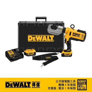 【富工具】得偉DEWALT 20V Max*鋰電電纜夾鉗(付10組模具) DCE300M2 正品公司貨 | 蝦皮購物