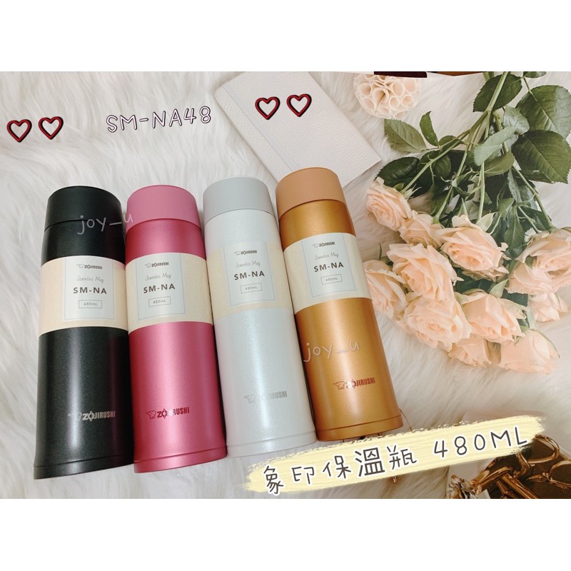 🇯🇵 現貨 / 日本 象印保溫瓶 保溫杯 不鏽鋼 真空 480ml SM-NA48 ZOJIRUSHI 快速出貨 | 蝦皮購物