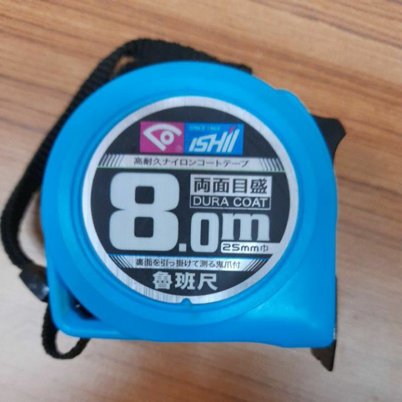 小花五金 人氣捲尺 日本 鳥牌 ISHIL石井 捲尺 卷尺 米尺 雙面尺 8m/5m | 蝦皮購物