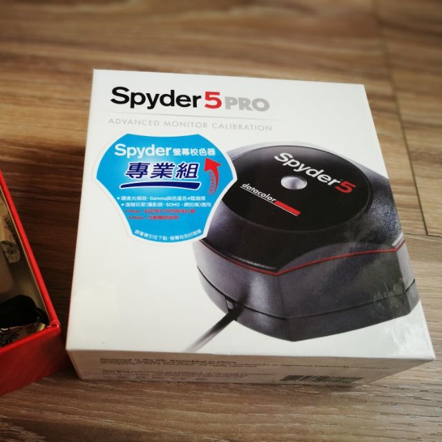 Datacolor SPYDER 5 PRO專業版 | 蝦皮購物
