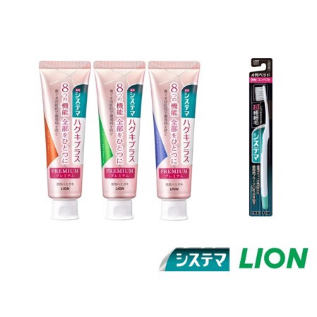 日本 Lion 獅王細潔適齦佳極緻8效牙膏 修護/抗敏 /淨白95g 牙周病 護齦 抗敏 牙齦流血 贈超極細牙刷 | 蝦皮購物