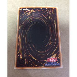 遊戲王 GS01-JP009 誠實天使 黃金 卡片 | 蝦皮購物