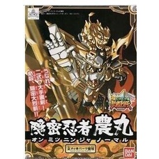 稀有 萬代 SD鋼彈 BB 277 幼年軍師雷丸 武化舞可編 全新 組裝模型 SDEX Q版 三國 武者 | 蝦皮購物