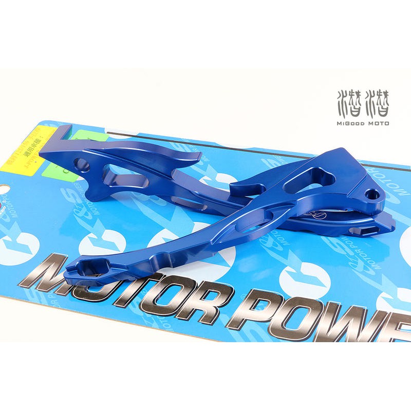 【潛潛】 K&S 煞車拉桿 鋁合金 CNC切銷 藍色 適用 FIGHTER FT Jet Power IRX 115 | 蝦皮購物