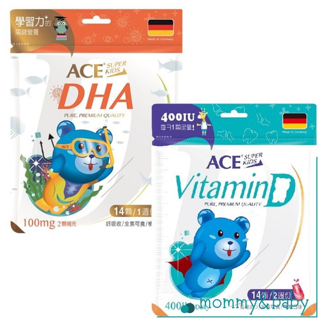 ACE 維他命D軟糖 DHA 機能Q軟糖 (14顆/42g) SUPER KIDS 兒童軟糖 | 蝦皮購物