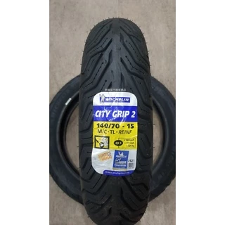 Michelin米其林輪胎 City Grip 2｜優惠推薦 - 蝦皮購物 - 2025年8月