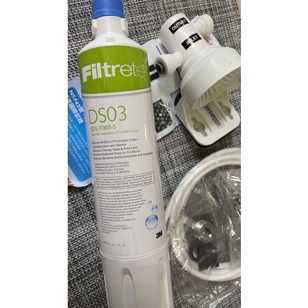 全新3M DS03 淨水器 + B2濾頭 DIY組 全配安裝組 S003 DS02 DS03 通用 濾心 | 蝦皮購物