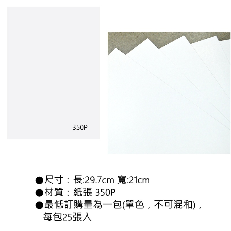 蝦皮購物 | 花得更少買得更好