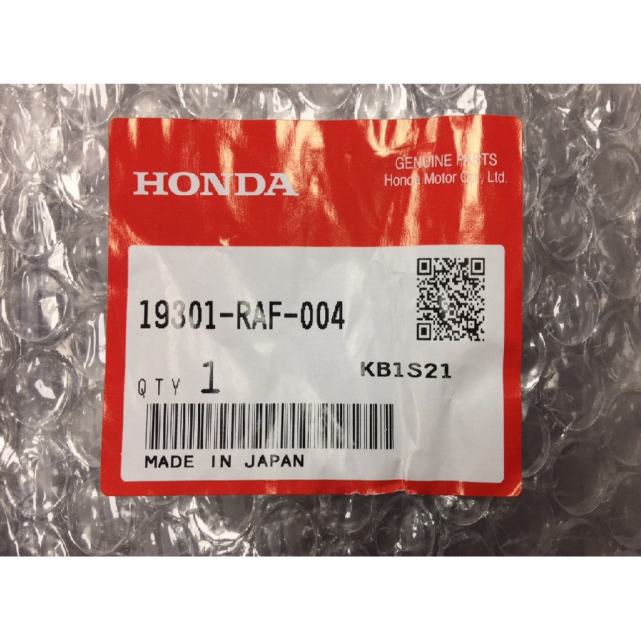 【成皿】水龜總成 節溫器總成 HONDA本田CRV2.4 07- CV8代2.0 | 蝦皮購物