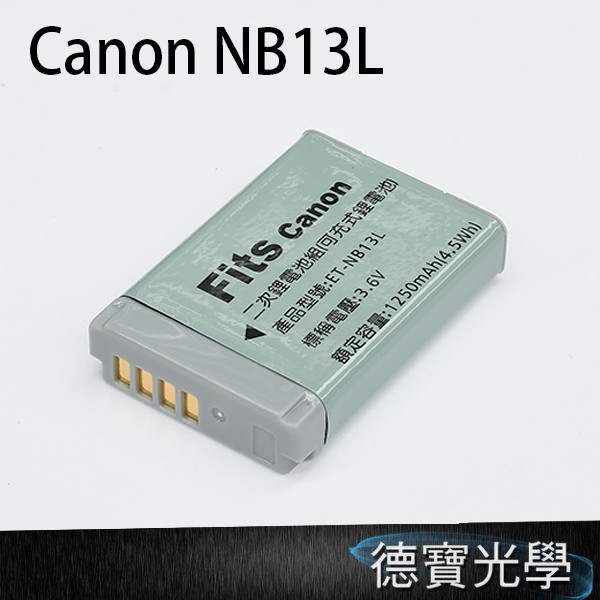 CANON NB13L NB-13L 副廠電池 鋰電池日本鋰芯台灣組裝防爆鋰電池 保固三個月 | 蝦皮購物