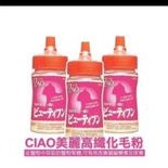 日本原裝ciao-30 g化毛粉現貨速出有 | 蝦皮購物