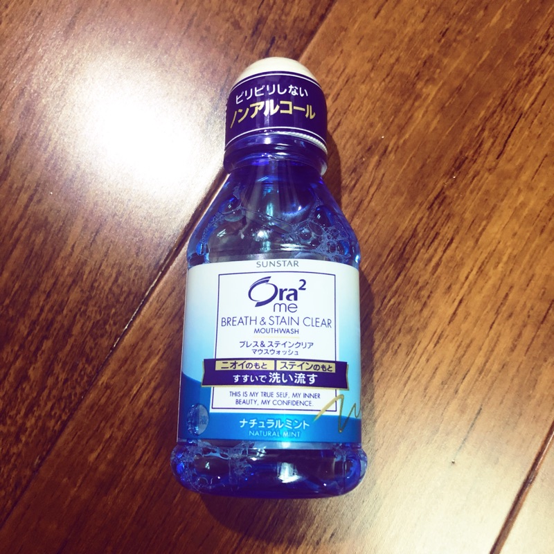 Ora2 愛樂齒小瓶裝清新漱口水80ml 清爽薄荷 | 蝦皮購物